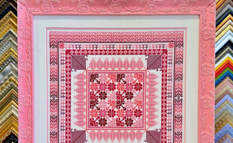 Tatreez Cross Stitch Patterns and Kits – Min Amanne Designs